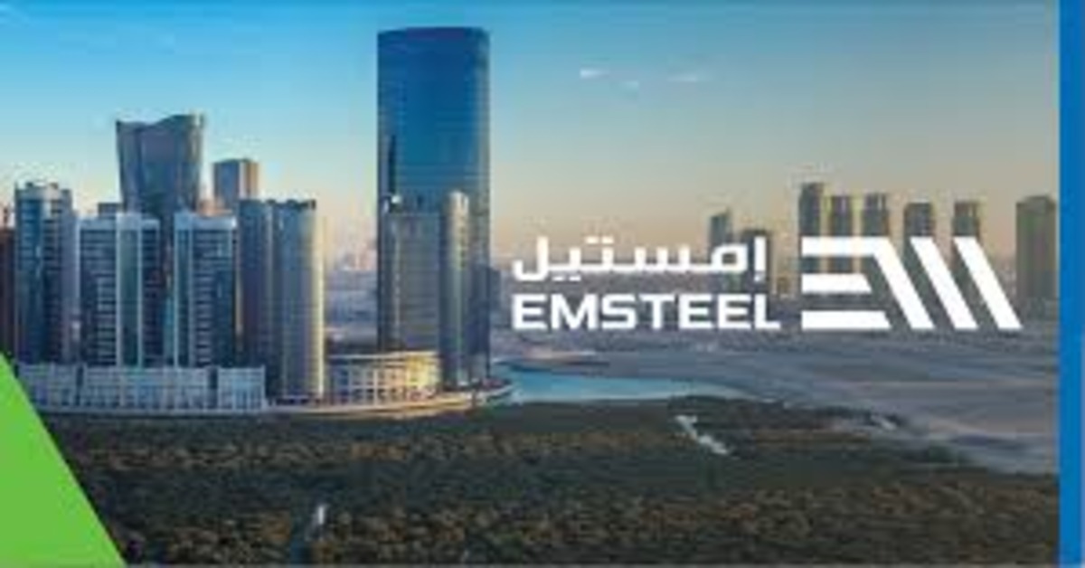 Emirates Steel Arkan is Now ‘EMSTEEL’ | Brand the Change